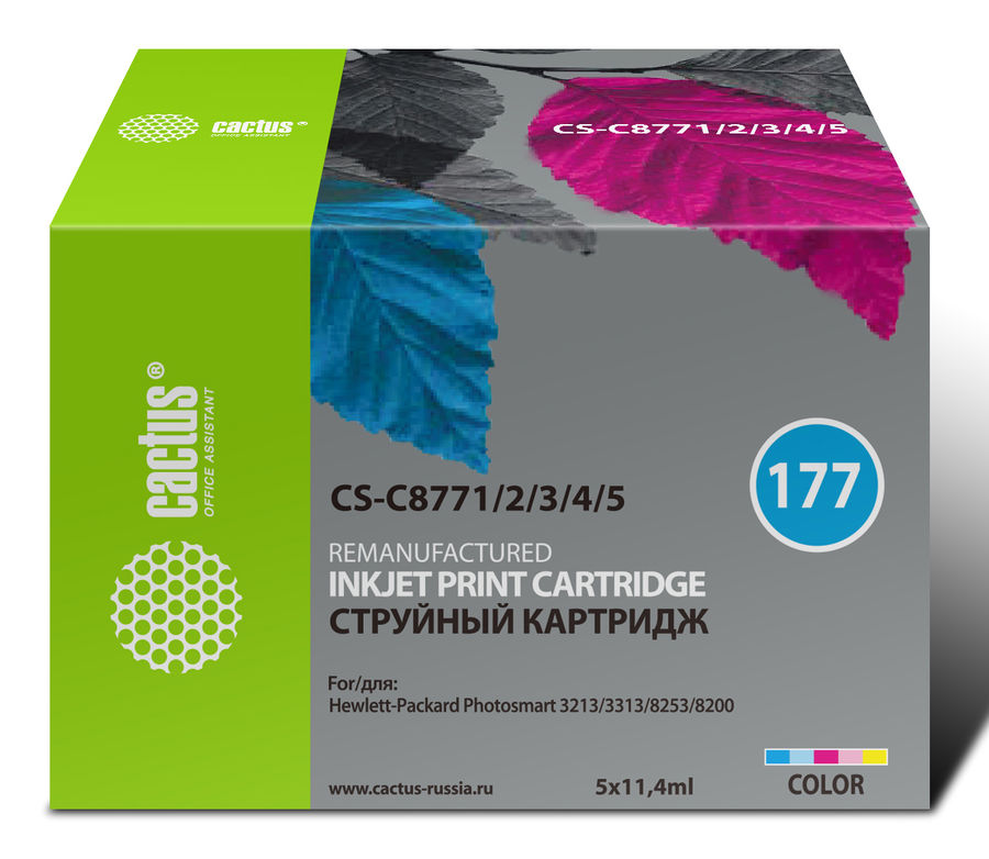 Картридж струйный Cactus CS-C8771/2/3/4/5 №177 для HP PS 2113/3313/8253/8191