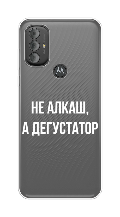 Чехол на Motorola Moto G Power 2022 "Дегустатор"