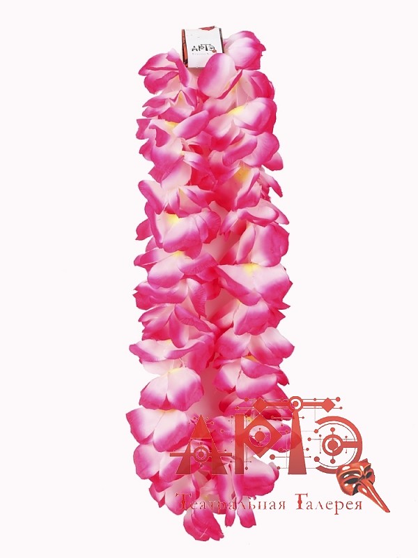 Гавайское ожерелье Цв: Розовый