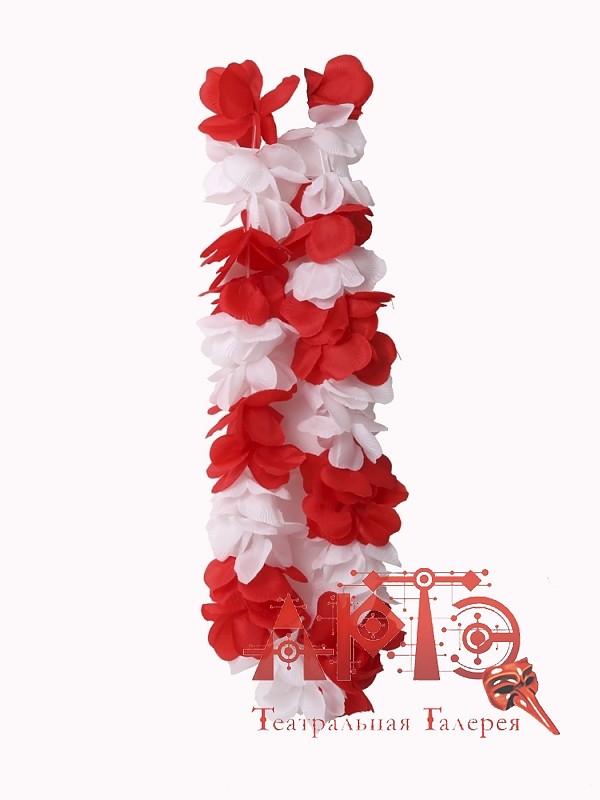 Гавайское ожерелье Цв: Белый-Красный
