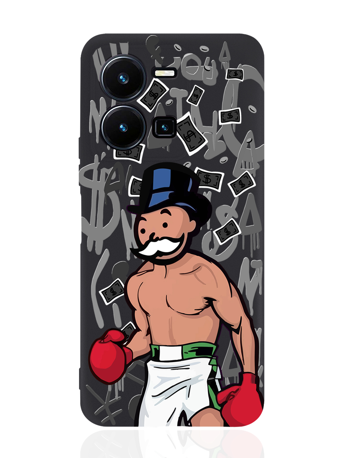 Чехол MustHaveCase для Vivo Y35 Monopoly Boxing Монополия Боксер черный