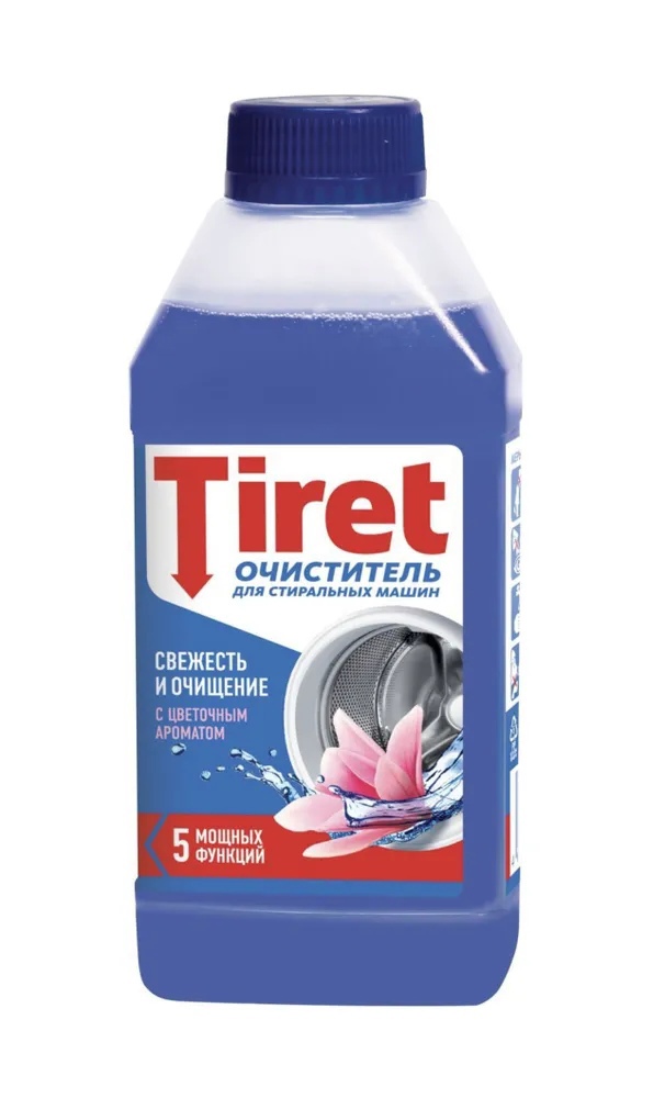 Тирет Tiret очиститель для стиральных машин от запаха от накипи от налета от грязи для сти