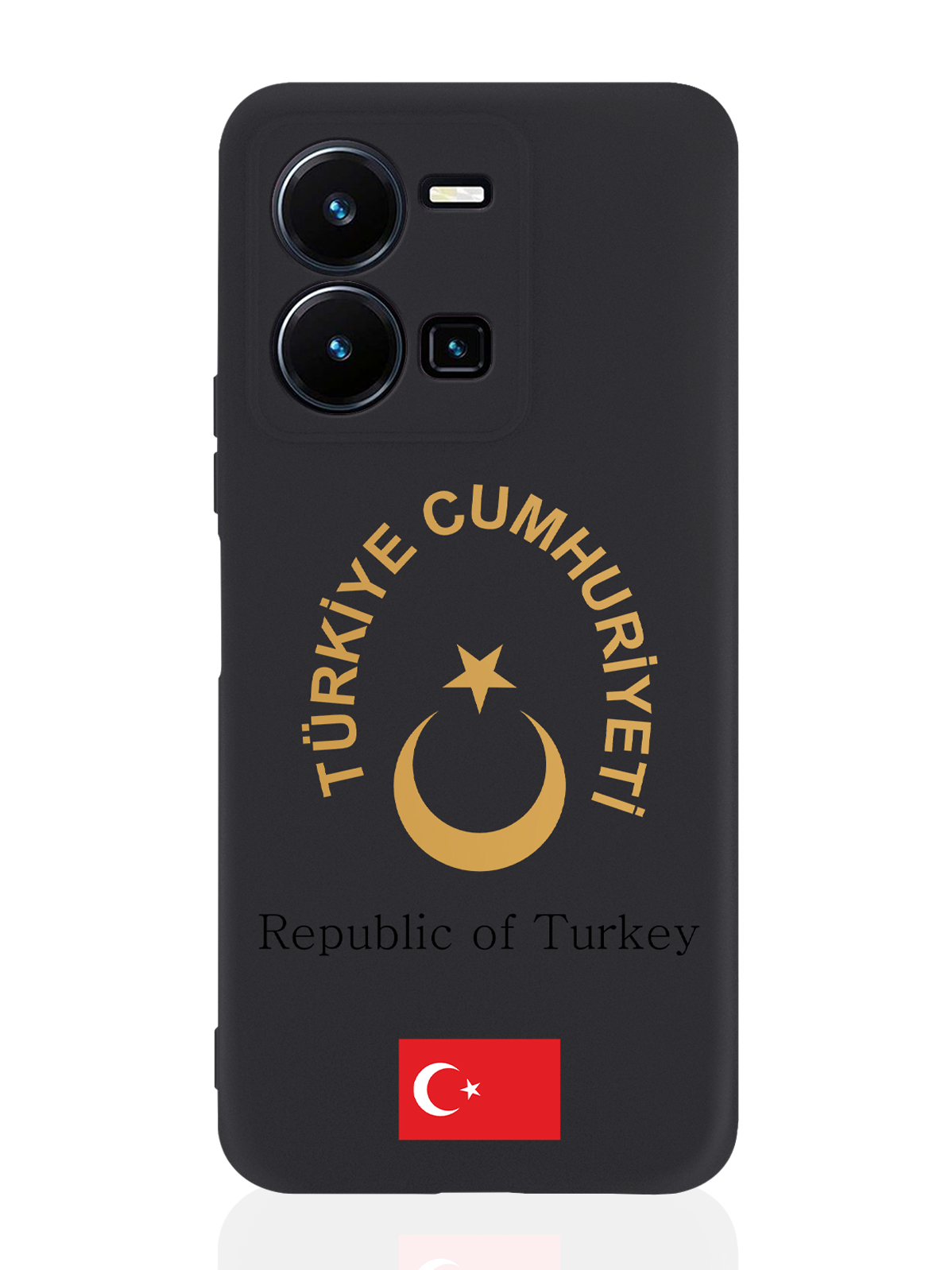 Чехол для Vivo Y35 Золотой Герб Турции черный
