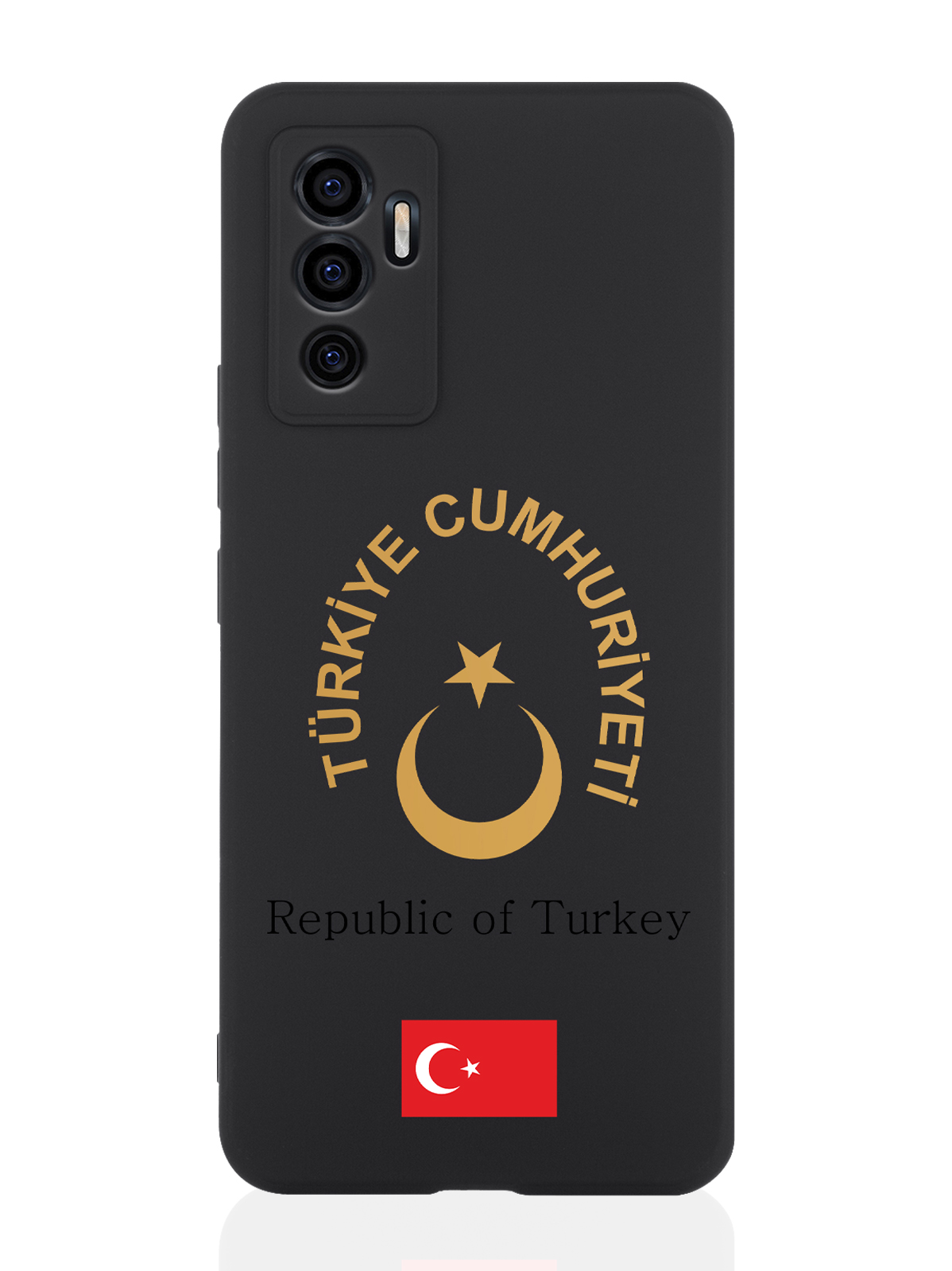 Чехол для Vivo V23e Золотой Герб Турции черный