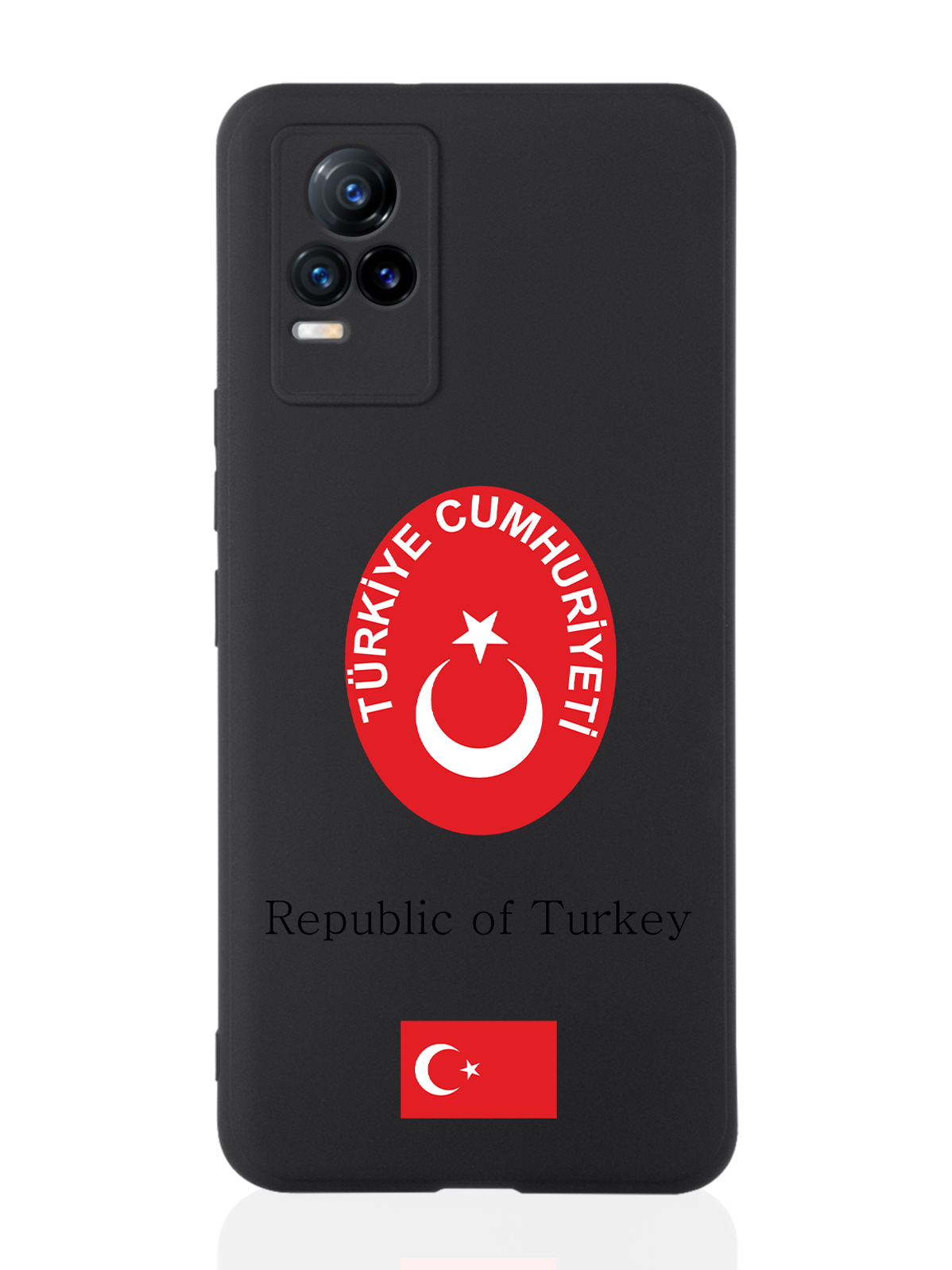 Чехол для Vivo V21e Герб Турции черный