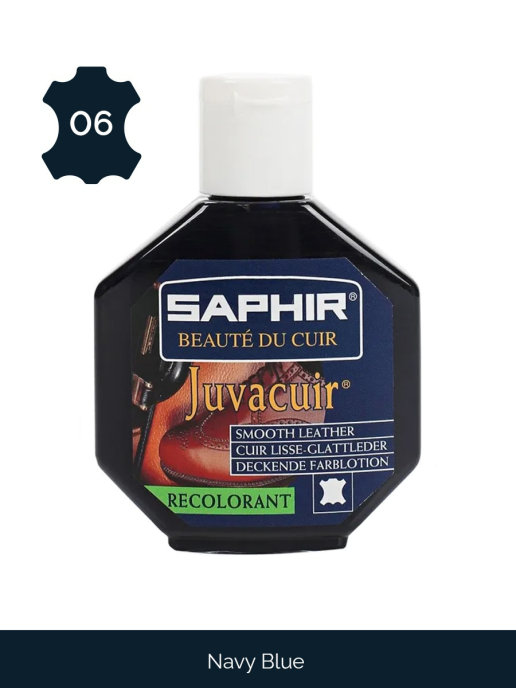 Краситель для гладкой кожи Saphir Juvacuir Navy blue 75 мл