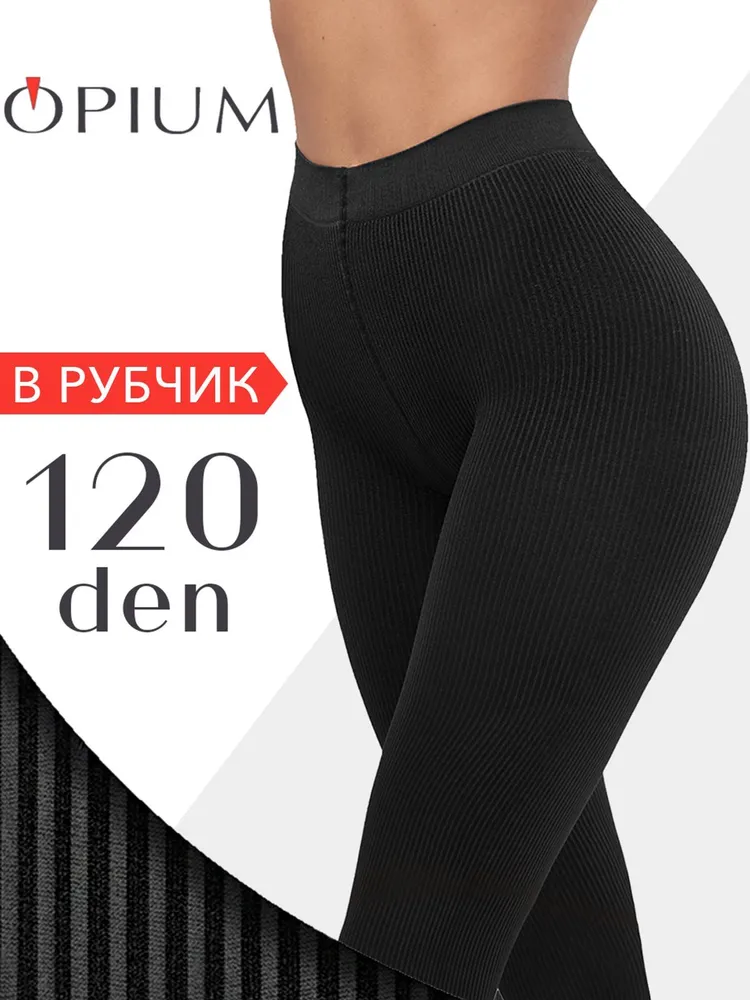 Колготки женские Opium Strip120nero4 черные 4