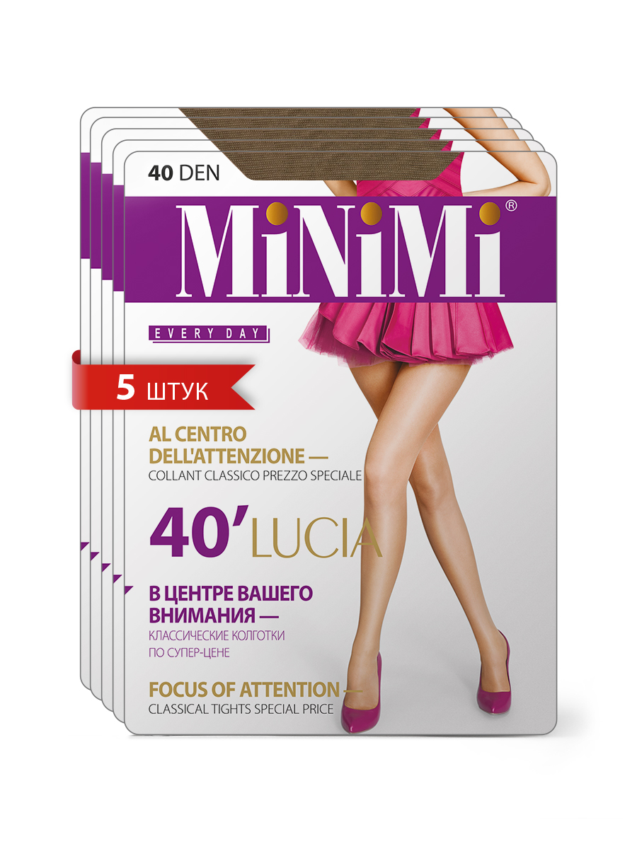 Комплект колготок Minimi Basic LUCIA 40 daino 4