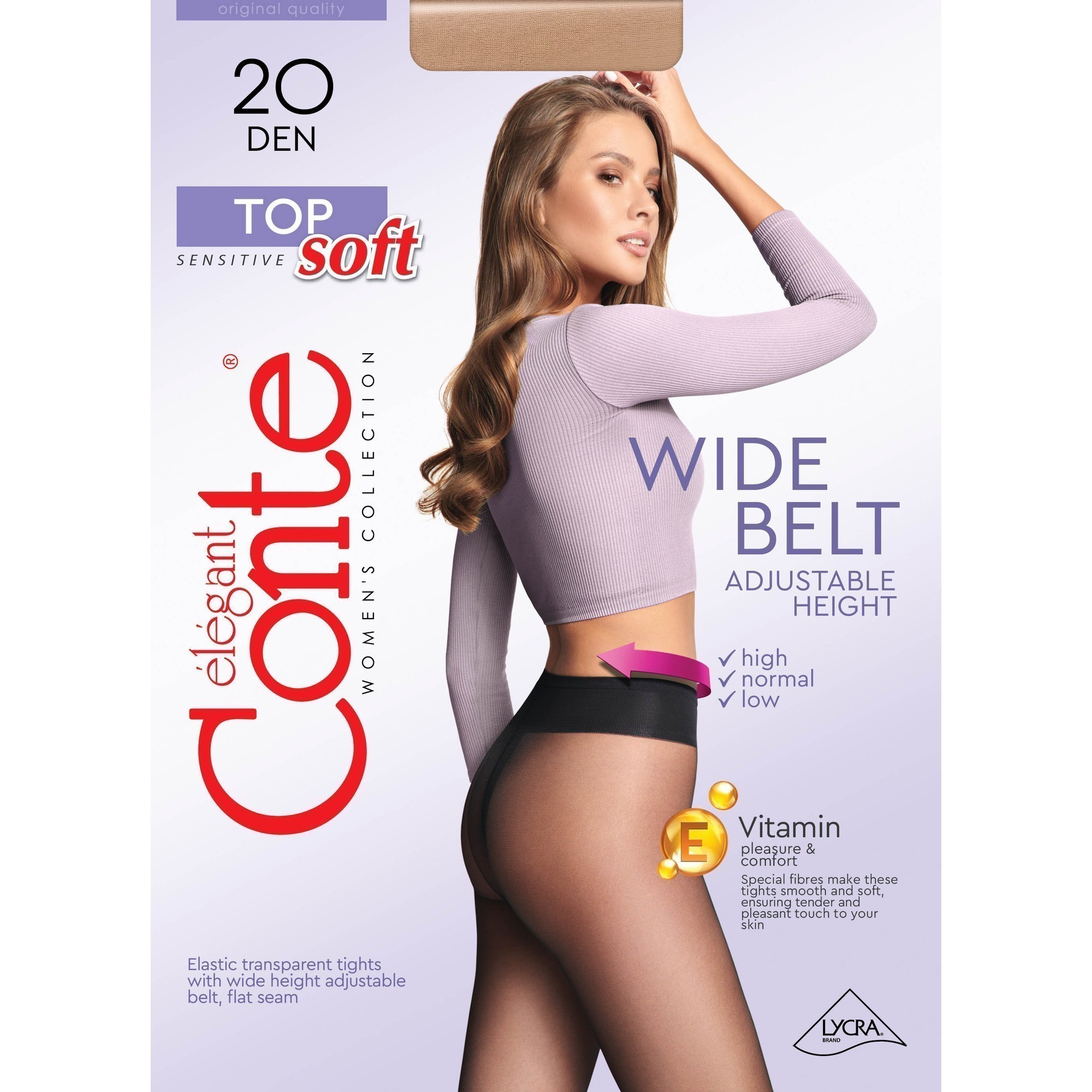 Колготки женские Conte TOP SOFT 20 бежевые 4