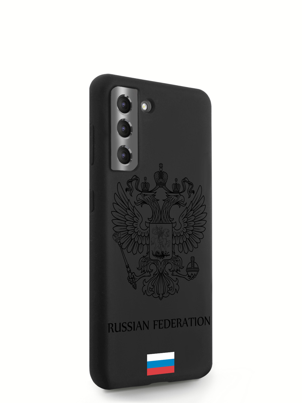 Чехол MustHaveCase для Samsung Galaxy S21 Черный лаковый Герб Россия черный