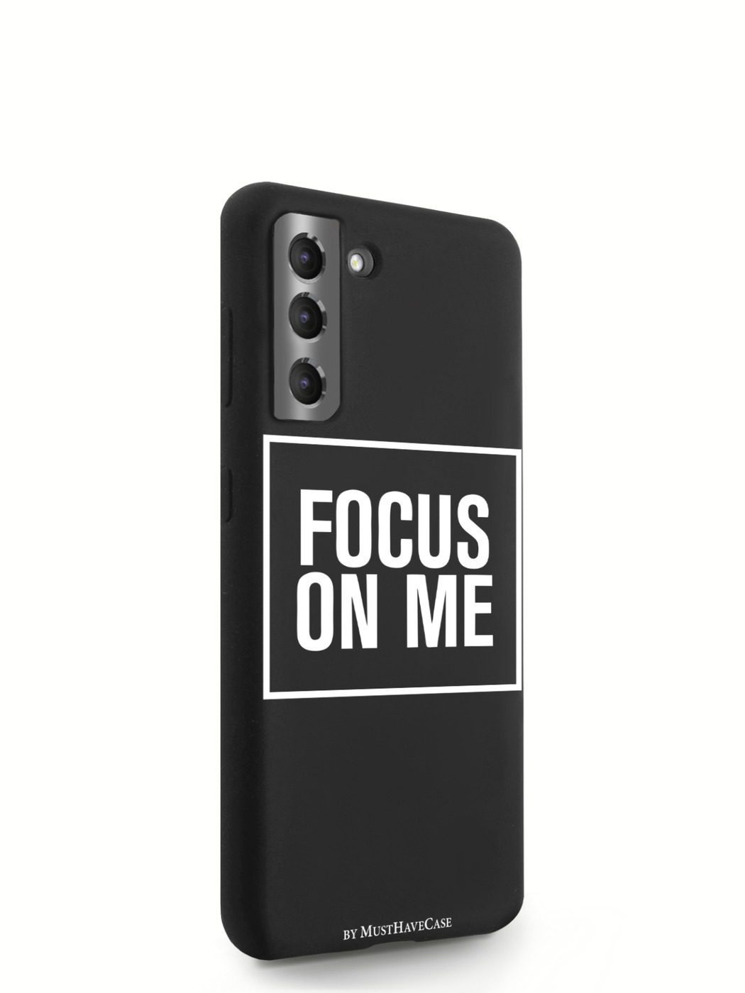 Чехол MustHaveCase для Samsung Galaxy S21 Focus on me черный