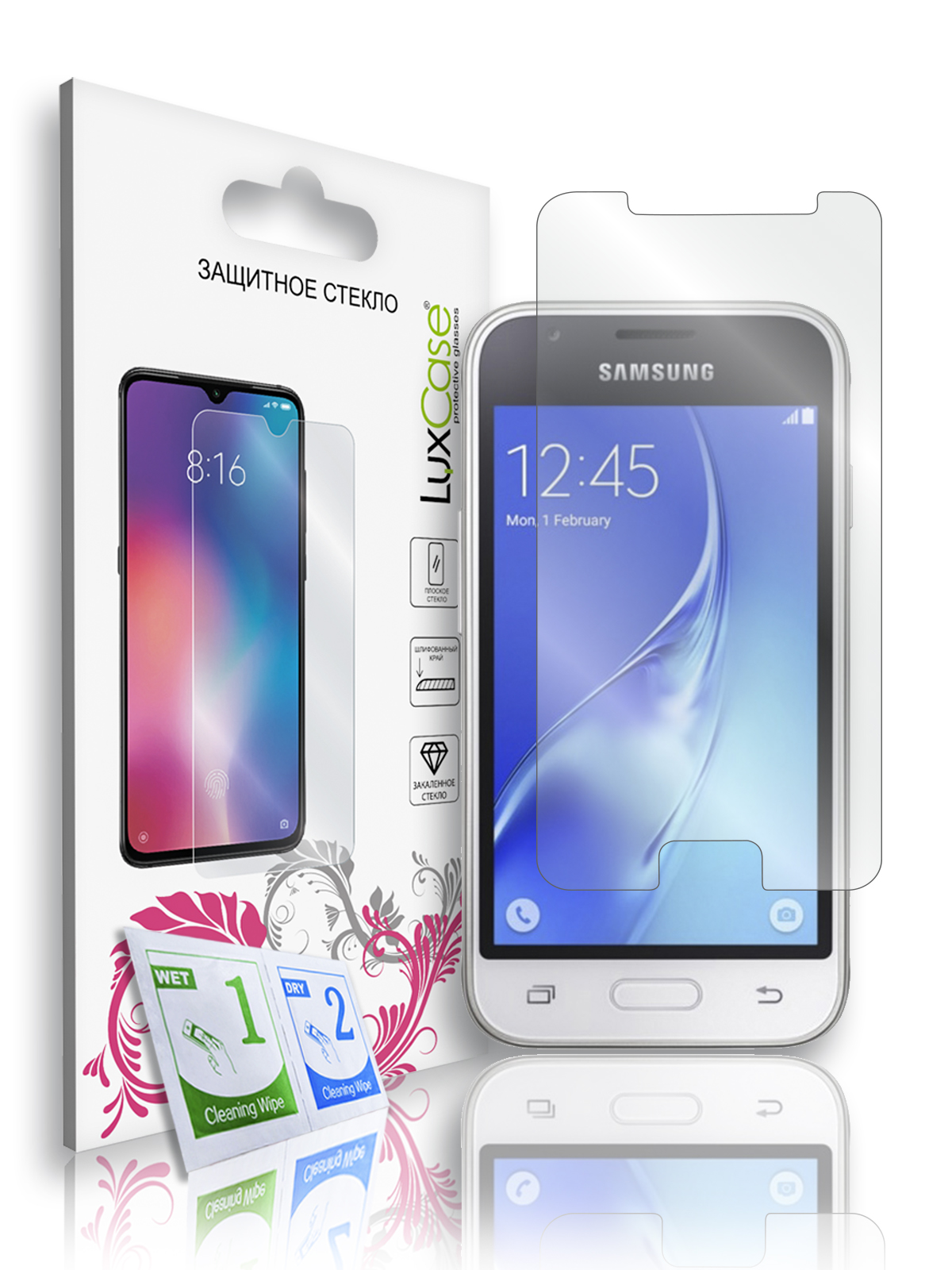 Защитное стекло плоское LuxCase для Samsung Galaxy J1 mini (2016) SM-J105H/82072