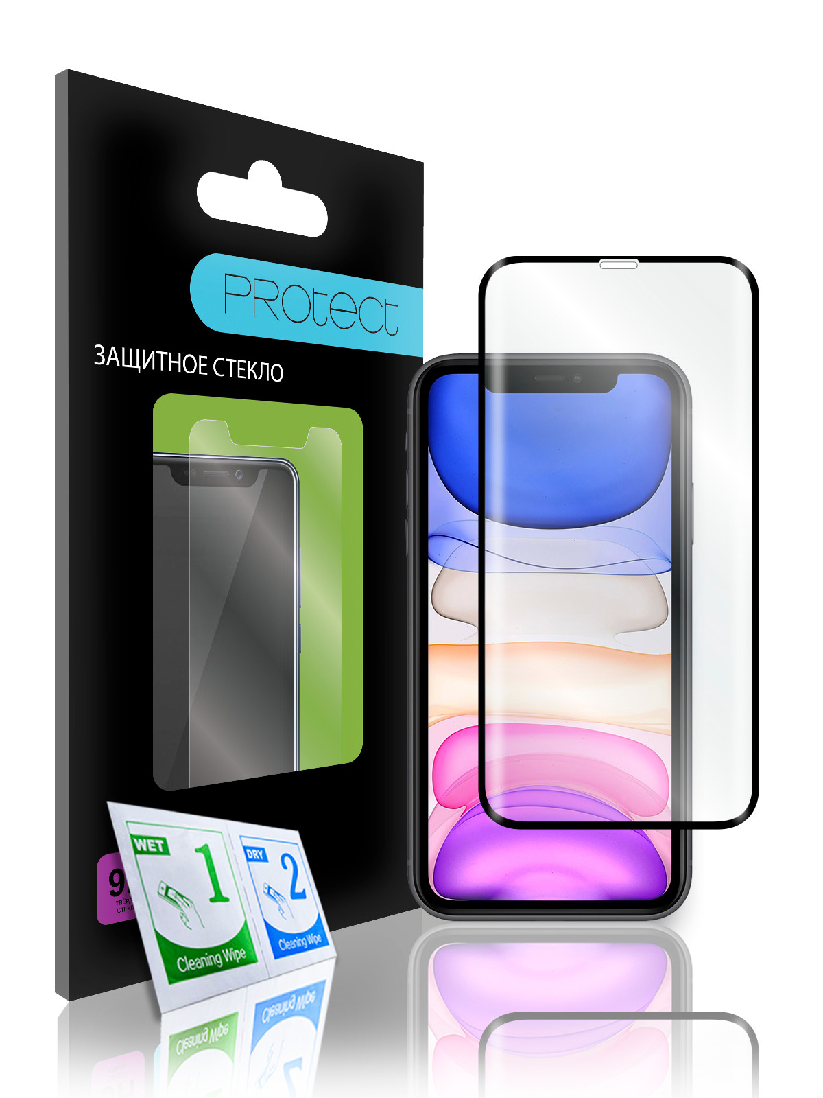 Защитное стекло 3D FG Protect для Apple iPhone X/XSМатовое/40914