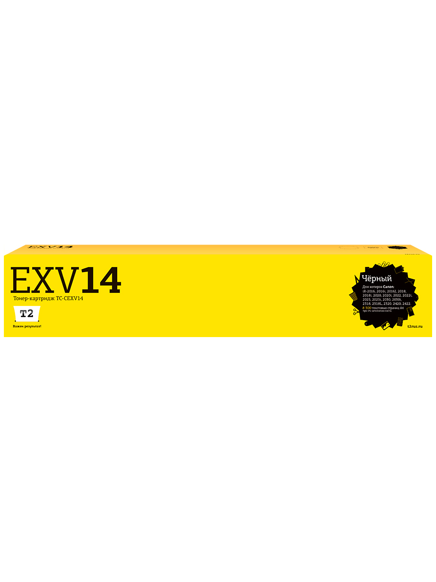 Картридж для лазерного принтера EasyPrint C-EXV14 21460 Black, совместимый