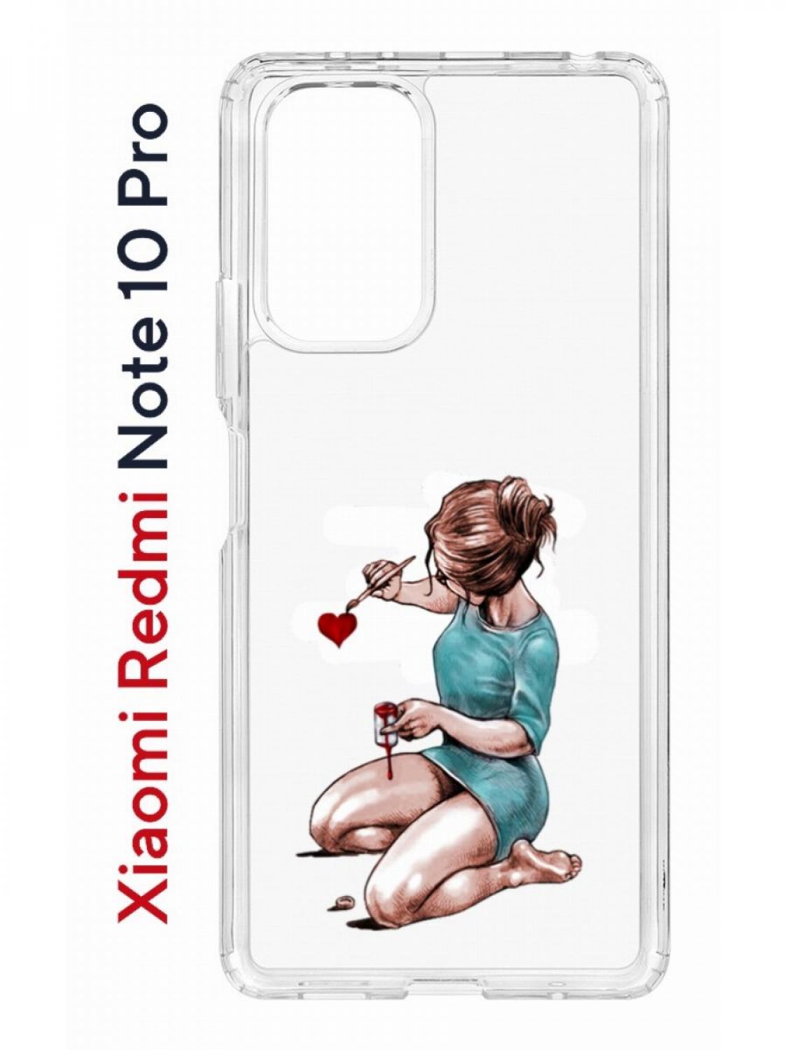 Чехол на Redmi Note 10 Pro Kruche Print Рисуя любовь,противоударный бампер с принтом