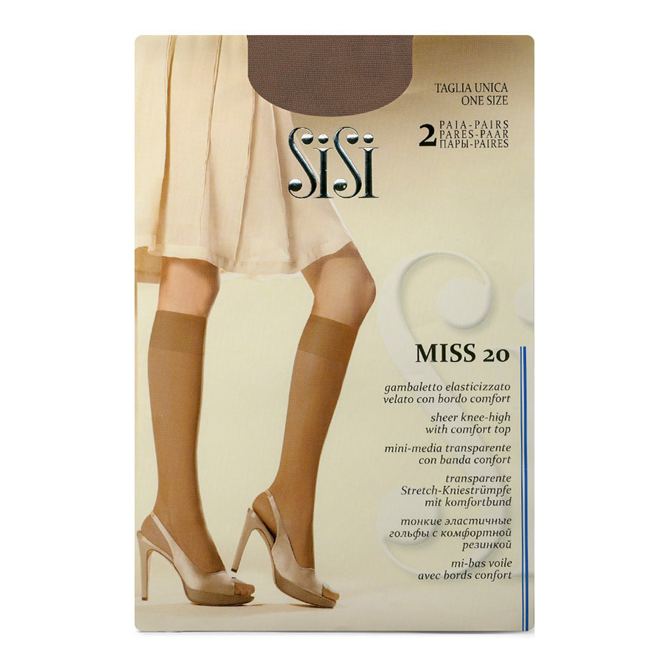 Комплект носков женских Sisi коричневых OS