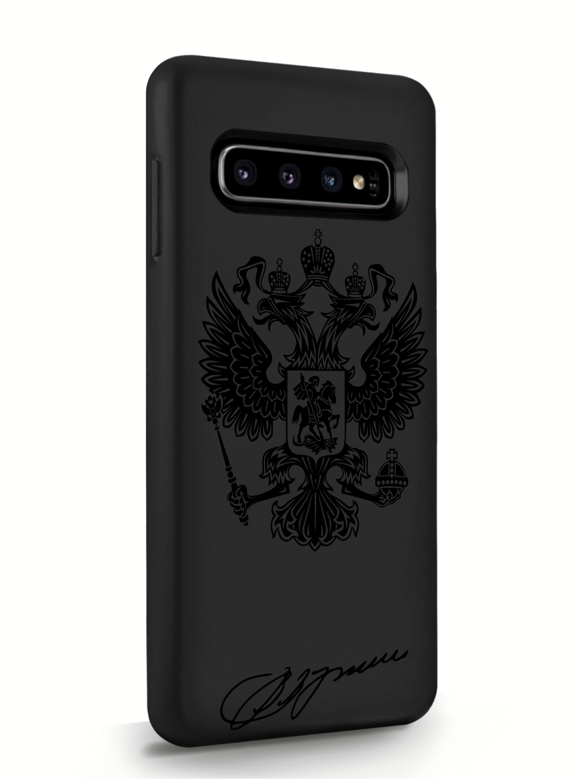 Чехол MustHaveCase Samsung Galaxy S10 Черный лаковый Герб черный