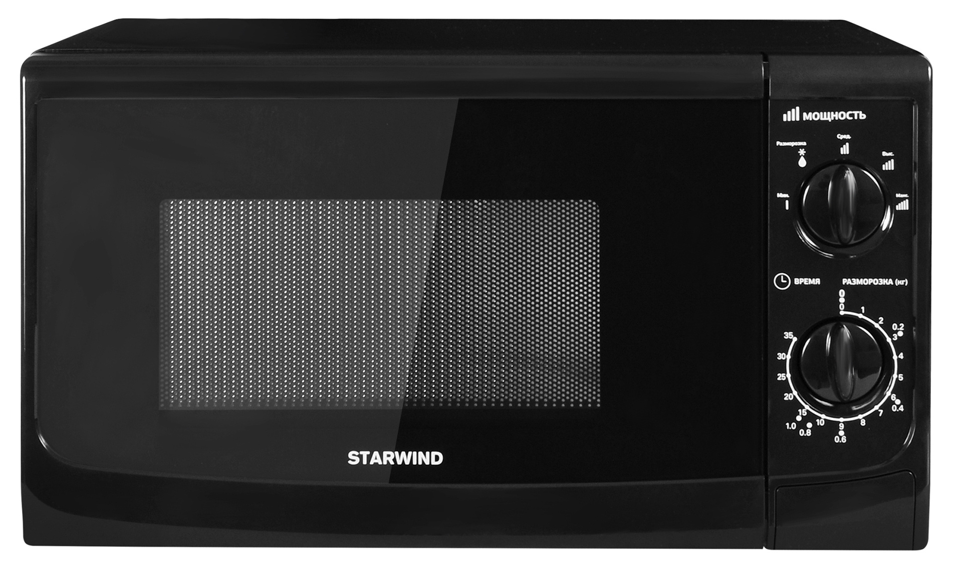 Микроволновая печь соло StarWind SWM5720 черный