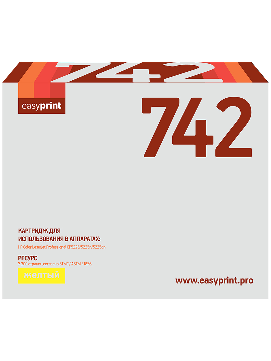Картридж для лазерного принтера EasyPrint CE742A 22130 Yellow, совместимый