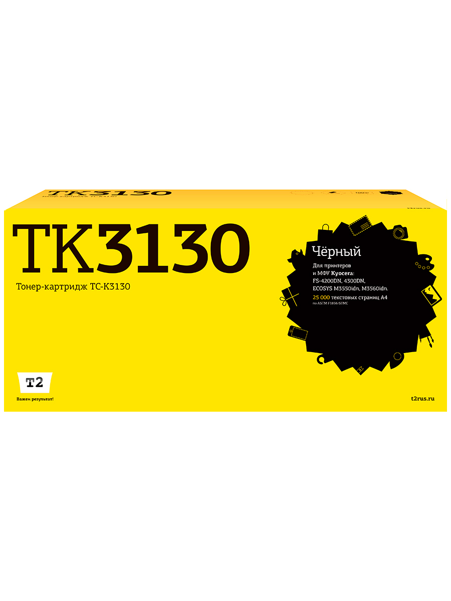 Картридж для лазерного принтера EasyPrint TK-3130 21938 Black, совместимый