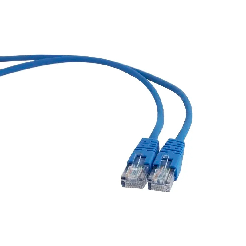 Патч-корд UTP Cablexpert PP12-7.5M/B