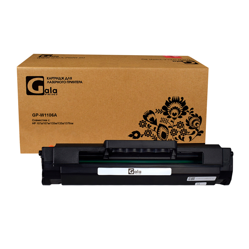 Картридж для лазерного принтера GalaPrint (GP-W1106A) черный, совместимый