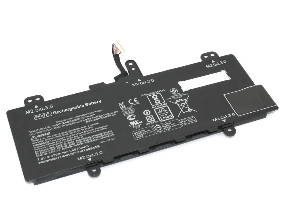 Аккумуляторная батарея для ноутбука HP 824561-005 PP02XL 7.6V/8.7V 4680mAh