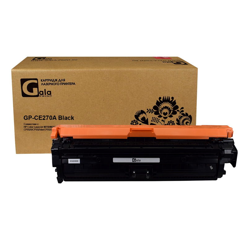 Картридж для лазерного принтера GalaPrint (GP-CE270A) черный, совместимый
