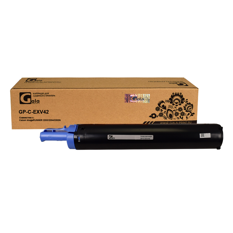 Драм-картридж для лазерного принтера GalaPrint (GP-C-EXV42) черный, совместимый