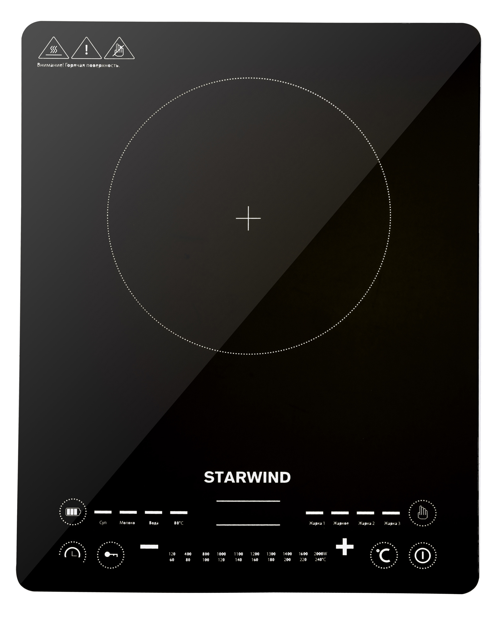 Настольная индукционная плитка Starwind STI-1001 Black