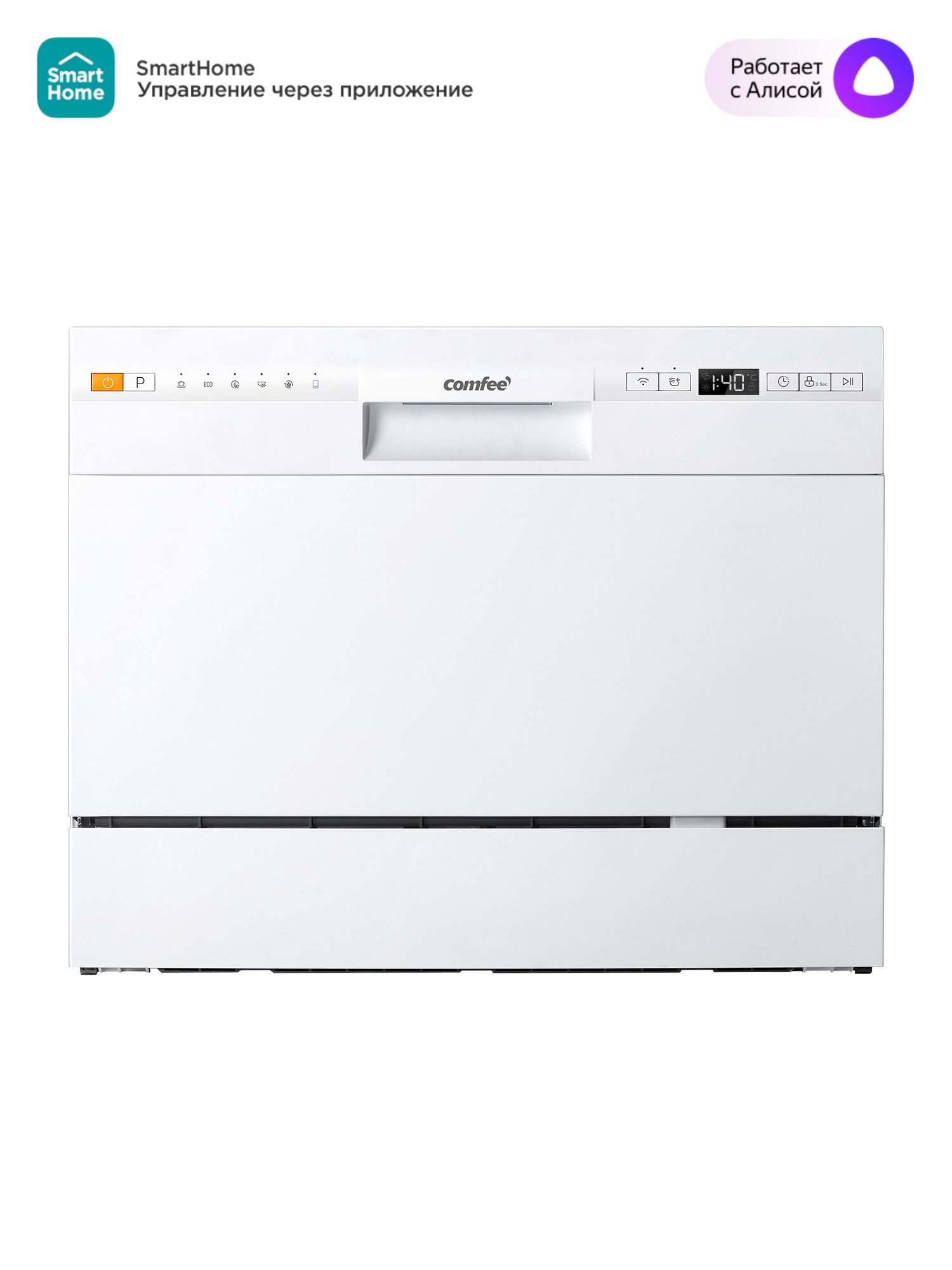 Посудомоечная машина Comfee CDWC551Wi белая