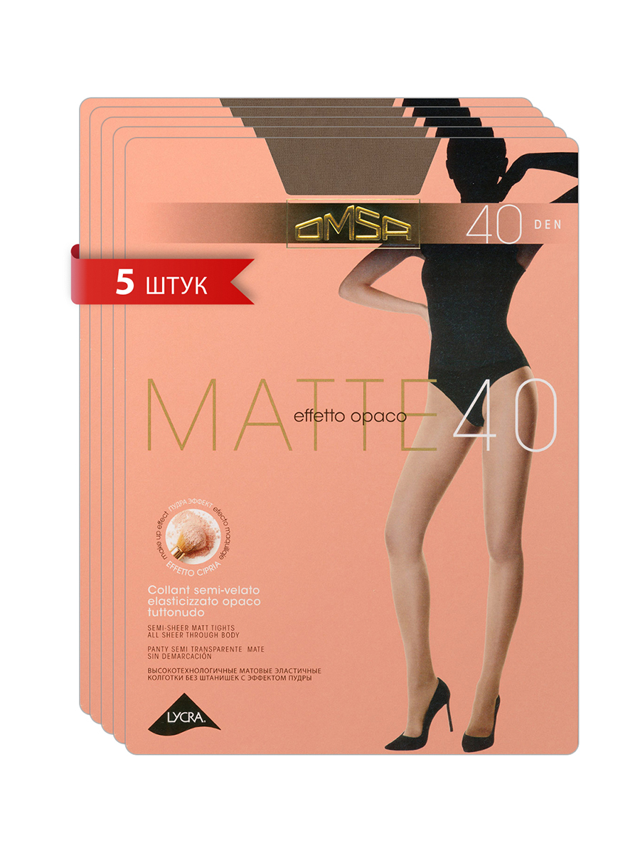 Комплект колготок Omsa MATTE 40 daino 5 (XL)