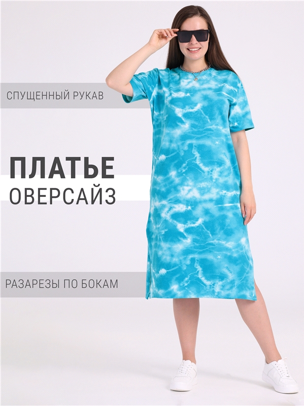 Платье женское Апрель 1ЖПК4060804н синее 104/164