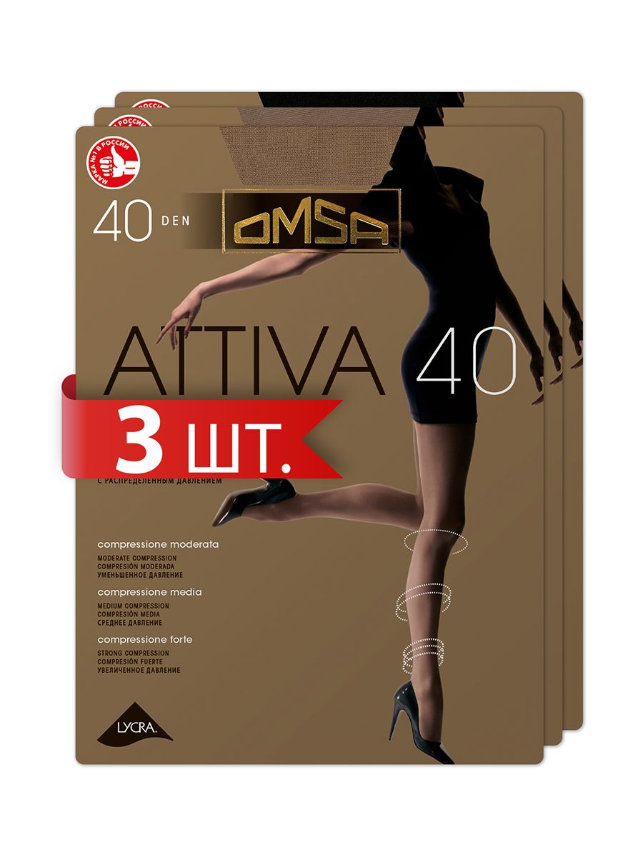 Комплект колготок Omsa ATTIVA 40 caramello/daino/nero 5