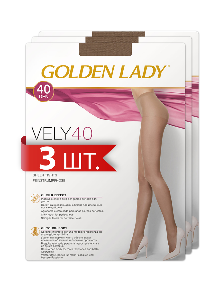 Комплект колготок Golden Lady VELY 40 cognac 2(S)