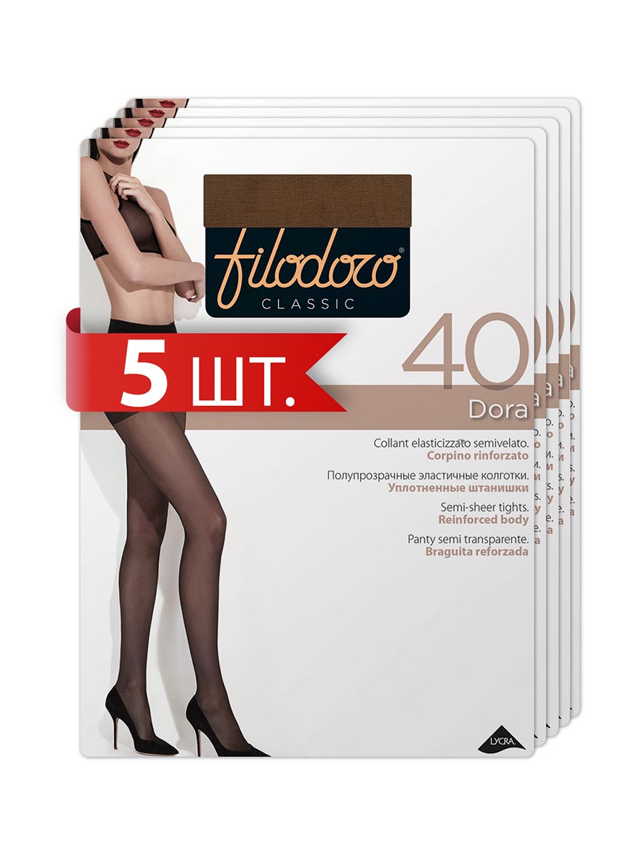 Комплект колготок Filodoro FCC DORA 40  glace 4