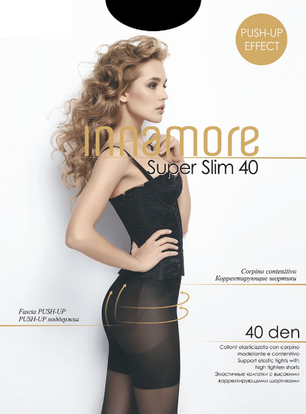 Комплект колготок женских Innamore SSlim40 черных 2, 3 шт.