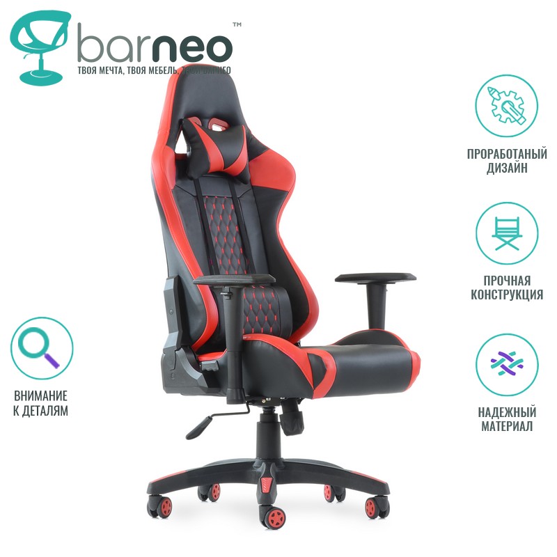 Кресло геймерское Barneo K-53 95847V1, черный с красным, экокожа, армированный пластик