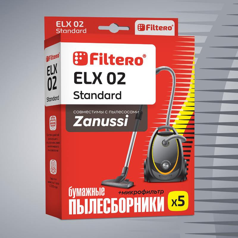 Пылесборник Filtero ELX 02 Standard