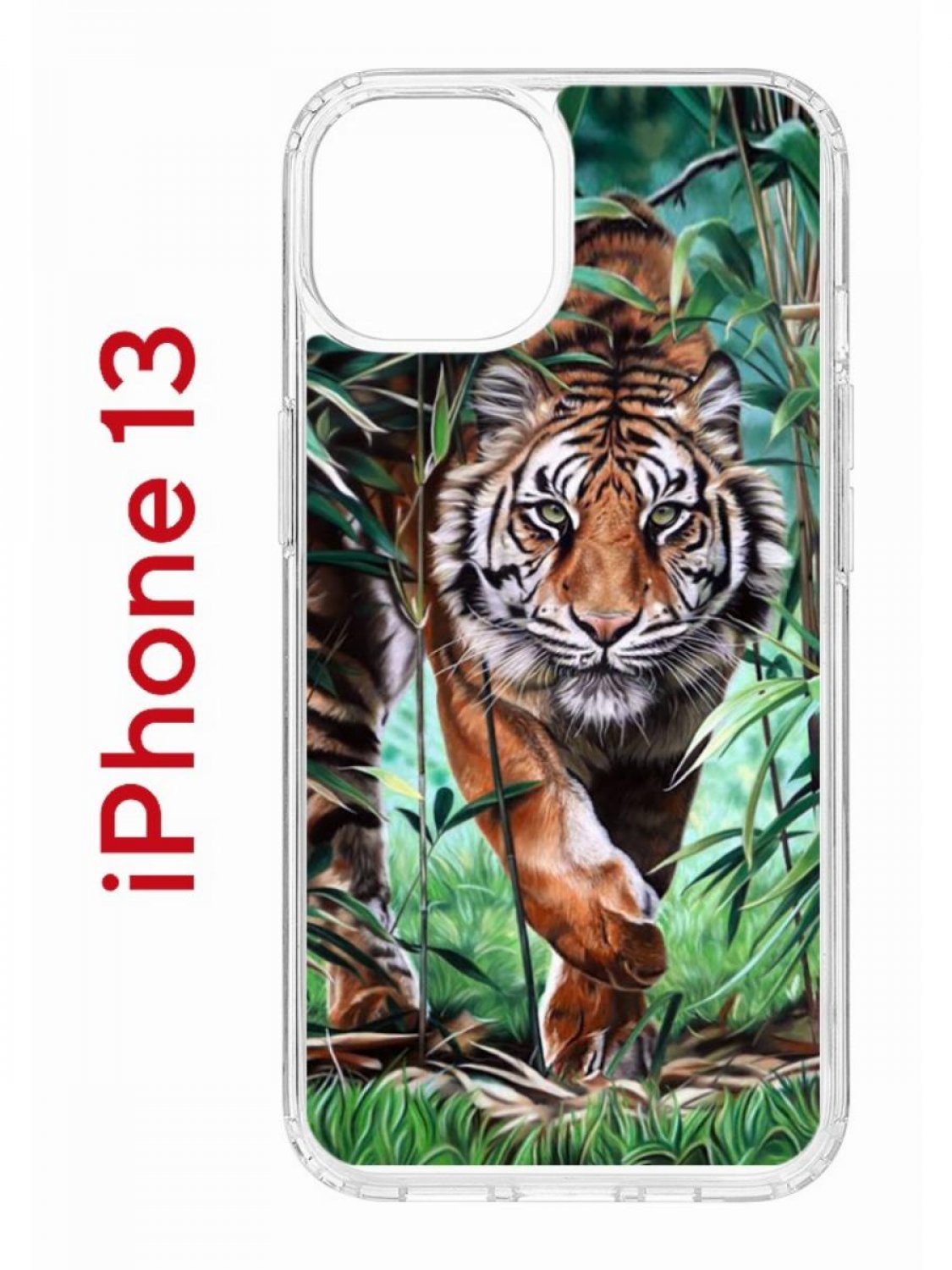 Чехол на iPhone 13 с принтом Kruche Print Крадущийся тигр, бампер с защитой камеры