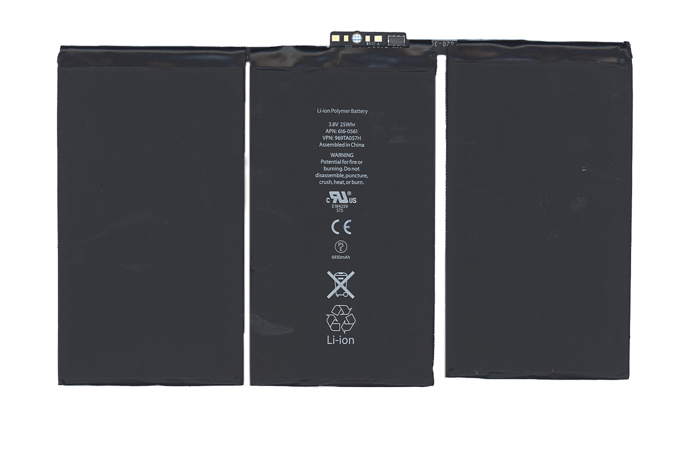 Аккумуляторная батарея A1376 для Apple iPad 2 25Wh