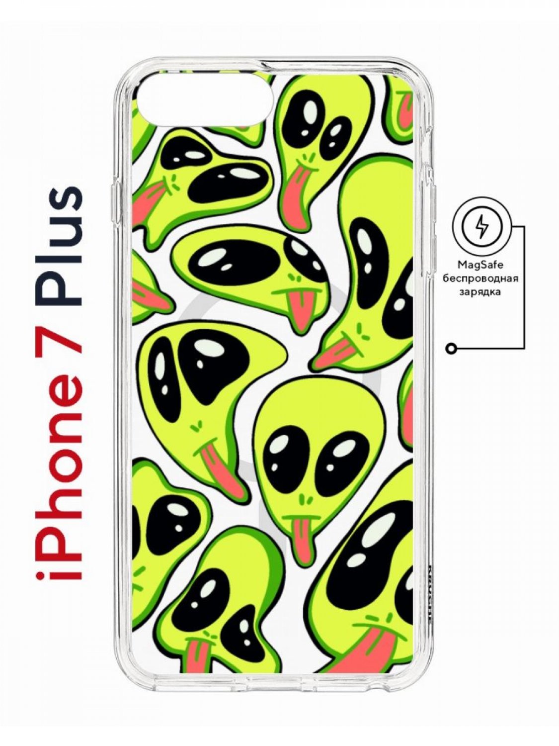 Чехол на iPhone 7 Plus/8 Plus MagSafe Kruche Print Инопланетянин противоударный с магнитом