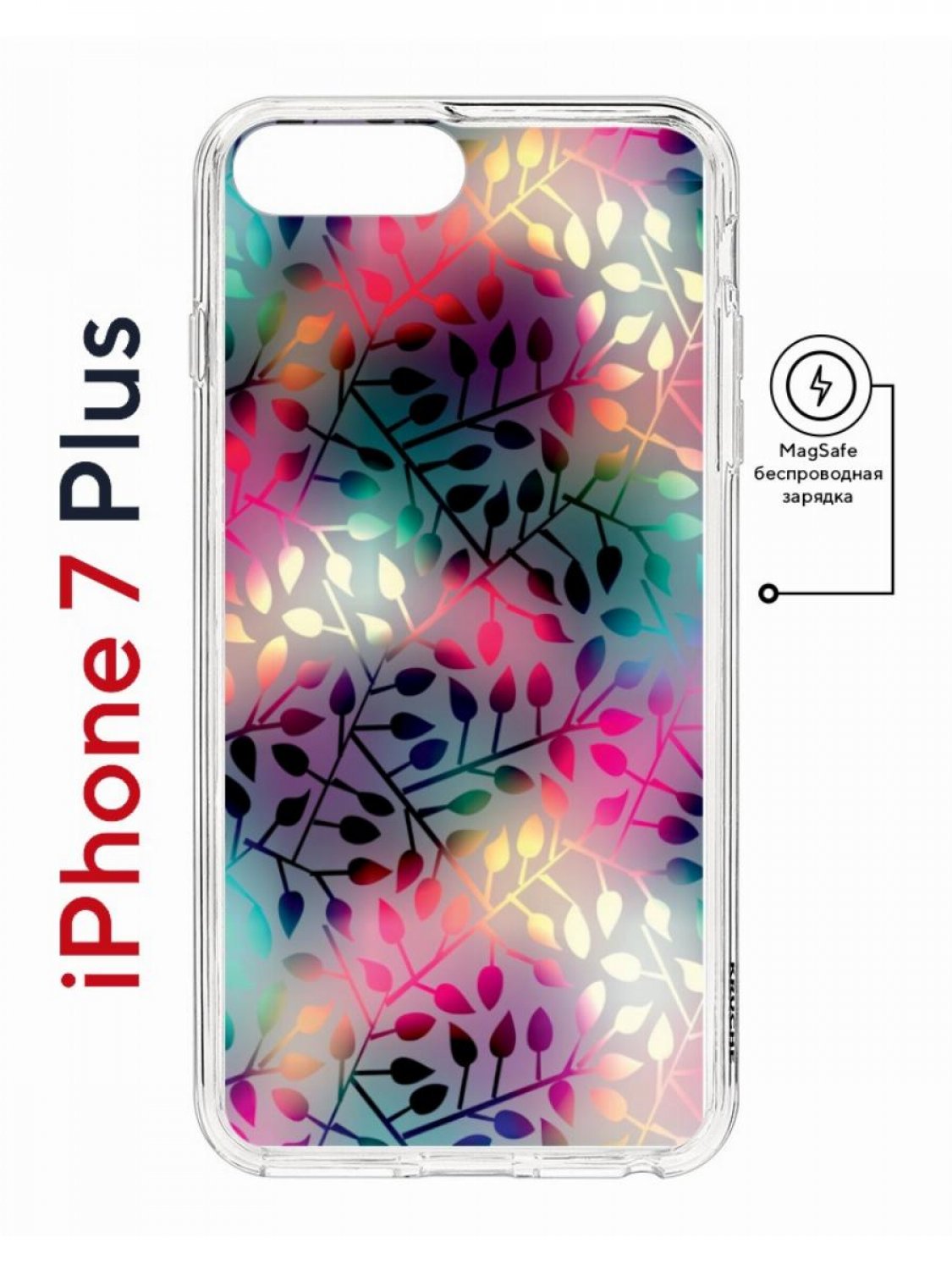 Чехол на iPhone 7 Plus/8 Plus MagSafe Kruche Print Цветные листья с магнитом