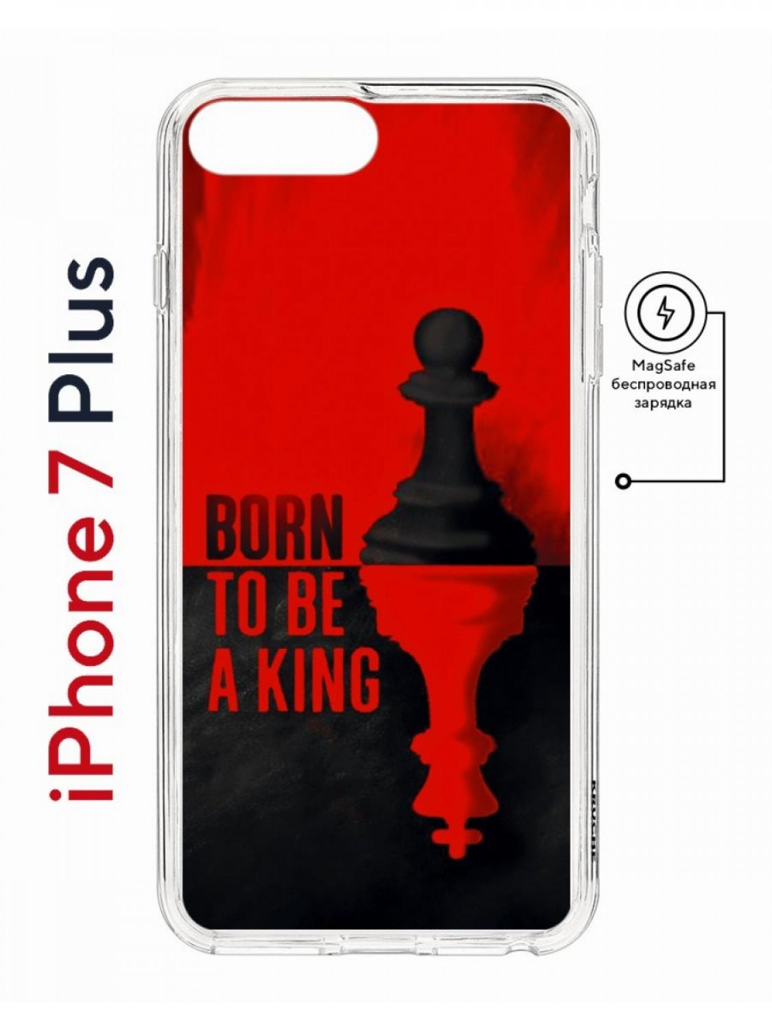 Чехол на iPhone 7 Plus/8 Plus MagSafe Kruche Print Born to be a King с магнитом