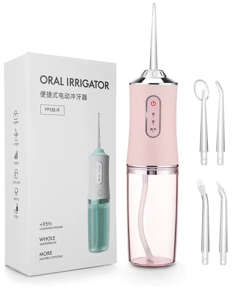 Электрический ирригатор для полости рта Oral Irrigator, 220 мл, розовый