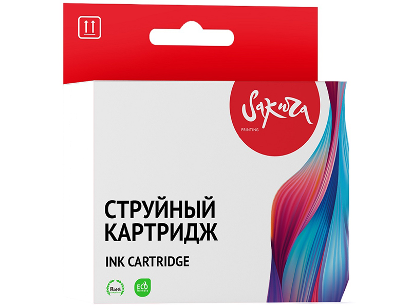 Картридж для струйного принтера SAKURA SI2934B004 SI2934B004 Blue, совместимый