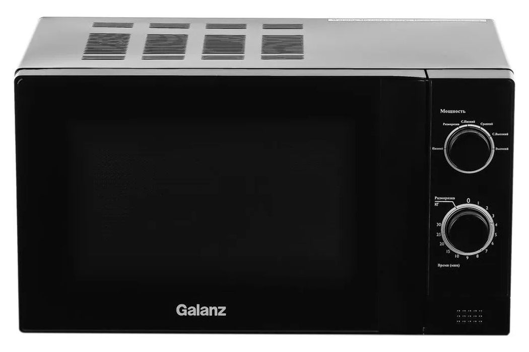 Микроволновая печь соло Galanz MOS-2009MB черный