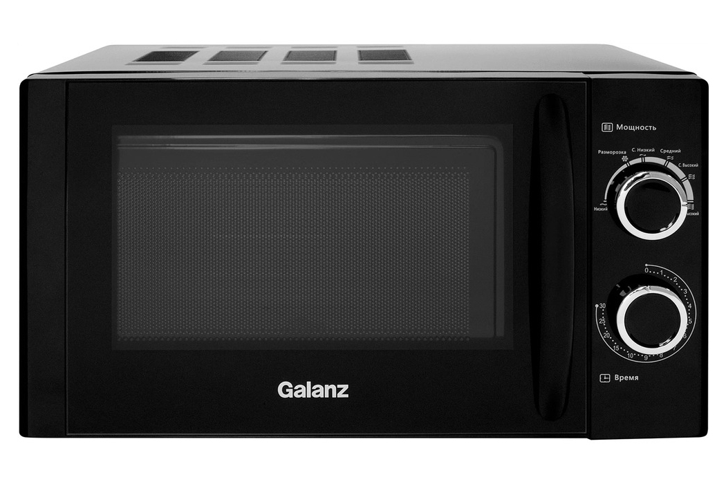 Микроволновая печь соло Galanz MOS-2001MB черный