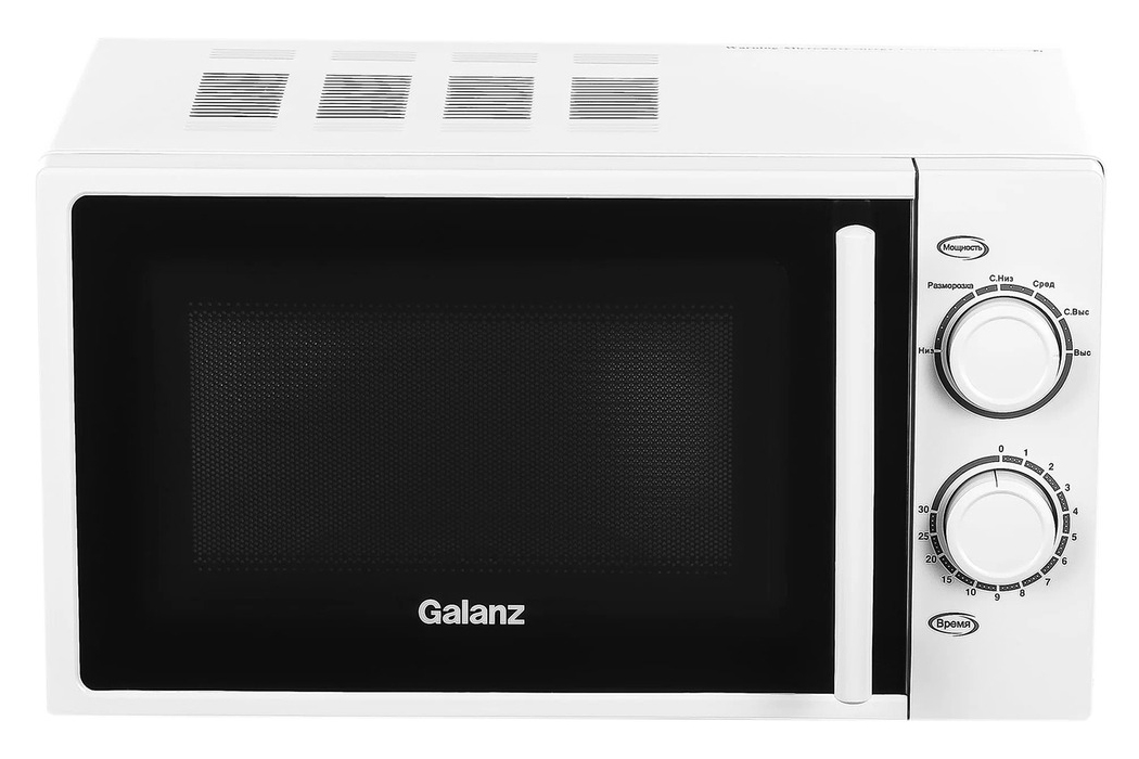 Микроволновая печь соло Galanz MOS-2003MW белый