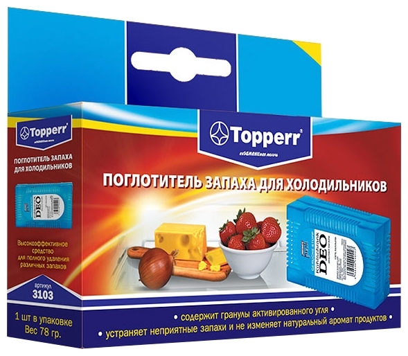 TOPPERR 3103 Topperr Поглотитель запаха для холодильника